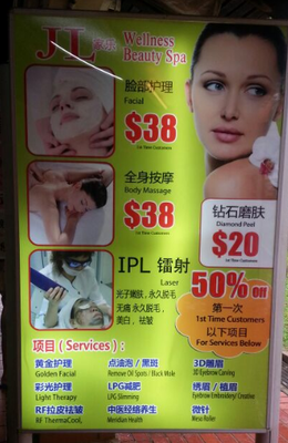 JIA LE BEAUTY SPA - Updated August 2025 - Novena Square 2, #04-05 ...