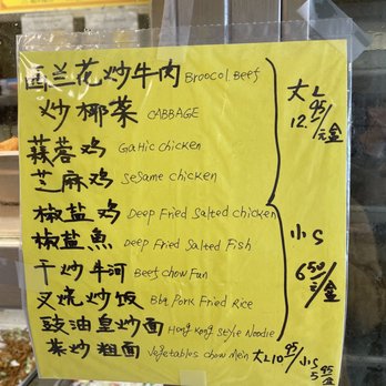 TAI PAN BBQ EXPRESS DIM SUM - Updated January 2025 - 508 Photos & 432 ...