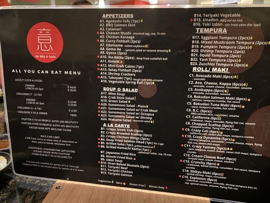 IGI BBQ AND SUSHI BISTRO - Updated December 2025 - 31 Photos & 34 ...