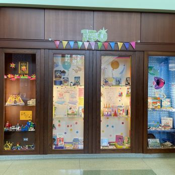 CHICAGO PUBLIC LIBRARY - LOGAN SQUARE BRANCH - Updated November 2025 ...