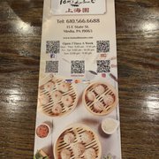 TOM’S DIM SUM - 340 Photos & 320 Reviews - Dim Sum - 13 E State St ...