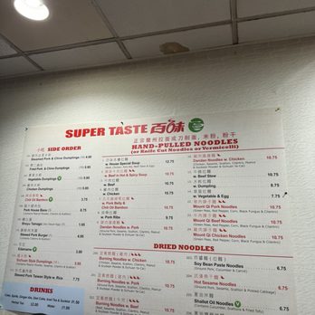 SUPER TASTE - Updated September 2024 - 1155 Photos & 858 Reviews - 26 ...