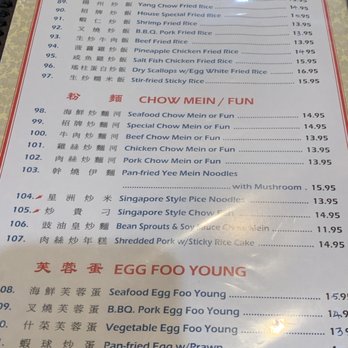 RENTON SEAFOOD RESTAURANT - Updated December 2025 - 313 Photos & 156 ...