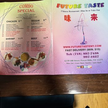 FUTURE TASTE - Updated January 2026 - 11 Photos & 13 Reviews - 63-59 ...
