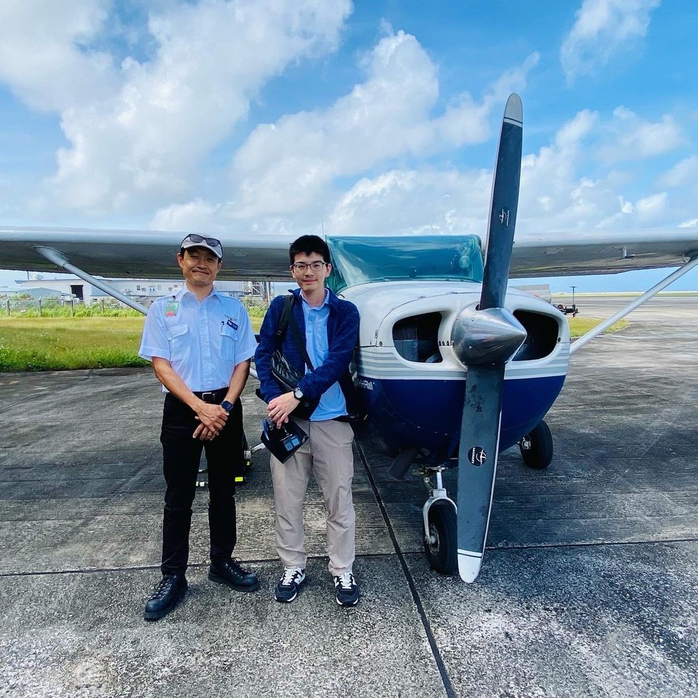 TREND VECTOR AVIATION INTERNATIONAL - 17-3404 Neptune Ave, Barrigada ...