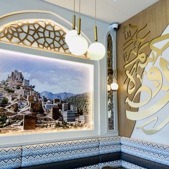 LAYALI COFFEE HOUSE - Updated May 2025 - 67 Photos & 20 Reviews - 942 ...