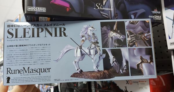 PANDA HOBBY - Updated January 2026 - 28 Photos & 10 Reviews - 140 Amber ...