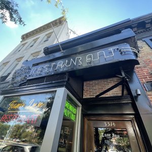 TUNE INN - 310 Photos & 516 Reviews - 331 Pennsylvania Ave SE ...