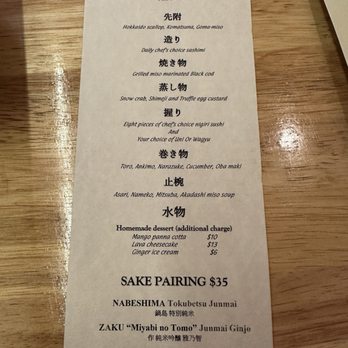 DAIGO - Updated March 2025 - 1708 Photos & 385 Reviews - 2363 Birch St ...