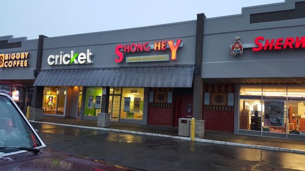 SHONG HEY RESTAURANT - Updated December 2025 - 42 Photos & 85 Reviews ...