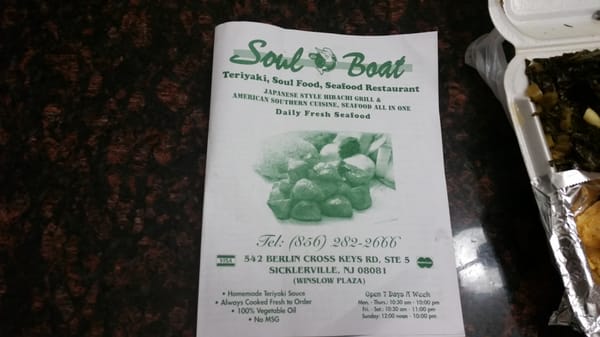 SOUL BOAT - 25 Photos & 24 Reviews - 542 Cross Keys Rd, Sicklerville ...