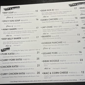 DAWA KITCHEN - Updated June 2025 - 1294 Photos & 509 Reviews - 12506 ...