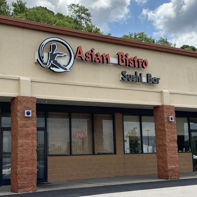 K ASIAN BISTRO - Updated October 2025 - 93 Photos & 188 Reviews - 4706 ...
