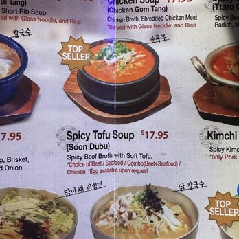 JIN COOK - Updated December 2025 - 2541 Photos & 1339 Reviews - 8890 ...