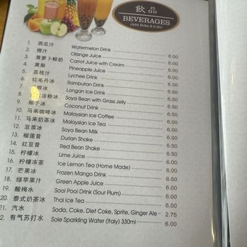 PENANG - Updated August 2025 - 1711 Photos & 1205 Reviews - 685 ...