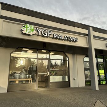 YGF MALATANG - Updated August 2025 - 78 Photos & 15 Reviews - 22315 Hwy ...