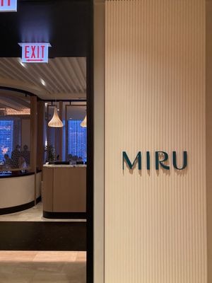 MIRU - 283 Photos & 83 Reviews - 401 E Wacker Dr, Chicago, Illinois ...