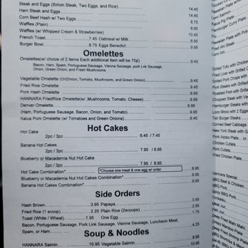 HANNARA RESTAURANT - Updated December 2024 - 471 Photos & 385 Reviews ...