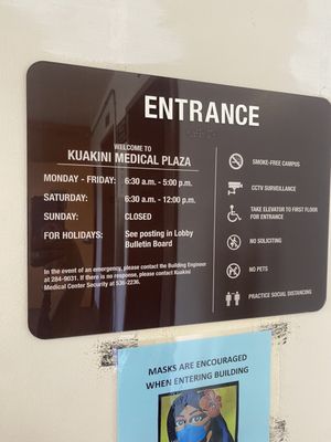 KUAKINI MEDICAL PLAZA - Updated October 2025 - 25 Photos - 321 N ...