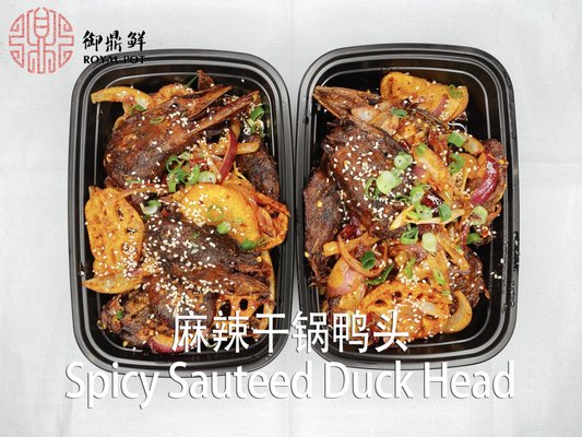 ROYAL POT - 258 Photos & 82 Reviews - 4750 S Hagadorn Rd, East Lansing ...