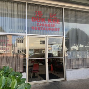DUK KEE CHINESE RESTAURANT - 731 Photos & 334 Reviews - 1146 12th Ave ...