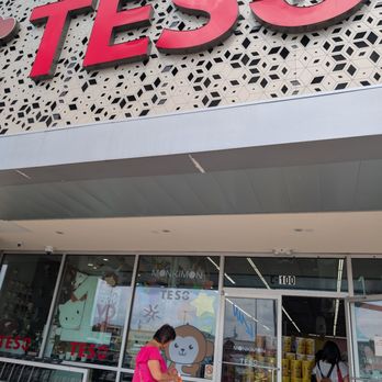 TESO LIFE - Updated December 2025 - 184 Photos & 48 Reviews - 12220 ...