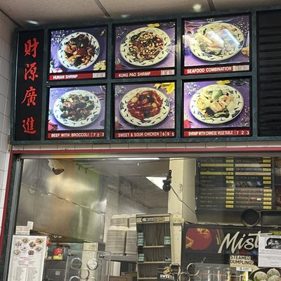 GRAND CHINA CARRYOUT - Updated March 2025 - 28 Photos & 57 Reviews ...