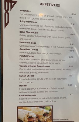 SULTAN’S RESTAURANT - 82 Photos & 128 Reviews - 1381 E Grand River Ave ...