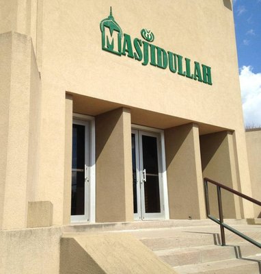 MASJIDULLAH - Updated January 2026 - 12 Photos - 7401 Limekiln Pike ...