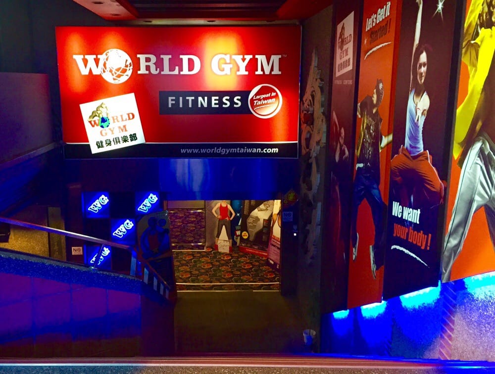 WORLD GYM健身俱樂部 - Updated January 2026 - 西寧南路36號, 萬華區, 台北市, Taiwan ...