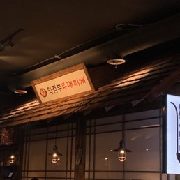 JIN COOK - Updated October 2025 - 1723 Photos & 818 Reviews - 310 N ...