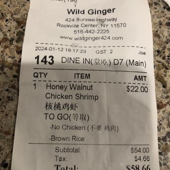 WILD GINGER - Updated January 2025 - 792 Photos & 527 Reviews - 424 ...