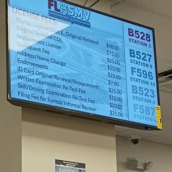 DMV POMPANO CITI CENTRE - Updated January 2026 - 61 Photos & 53 Reviews ...