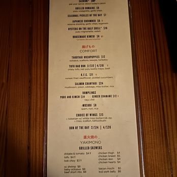 DASHI - Updated October 2025 - 791 Photos & 714 Reviews - 415 E Chapel ...