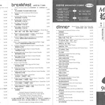 MATSUYA KOREAN HOUSE - Updated August 2024 - 295 Photos & 102 Reviews ...