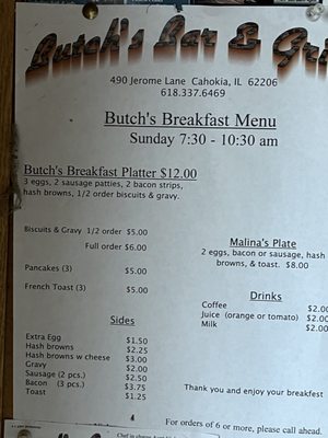 BUTCH’S BAR AND GRILLE - Updated November 2025 - 490 Jerome Ln, Cahokia ...
