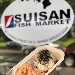 SUISAN FISH MARKET - 912 Photos & 625 Reviews - Seafood Markets - 93 ...