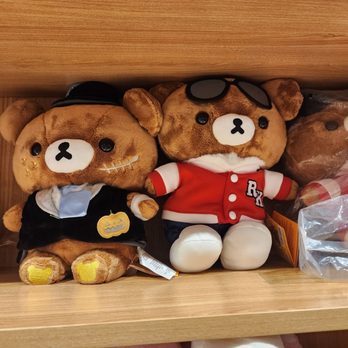 AKIBA HOUSE - Updated October 2025 - 155 Photos & 15 Reviews - 133-36 ...