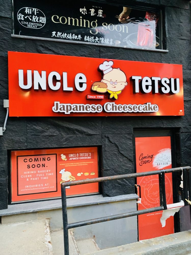 UNCLE TETSU - Updated May 2024 - 19 Hudson St, Boston, Massachusetts ...