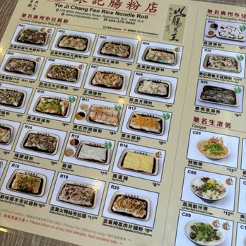 YIN JI CHANG FEN - Updated November 2024 - 376 Photos & 77 Reviews ...