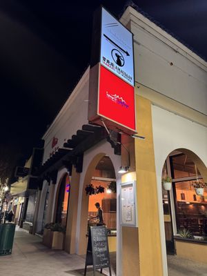 HIMALI BISTRO - Updated April 2026 - 320 Photos & 275 Reviews - 1251 ...