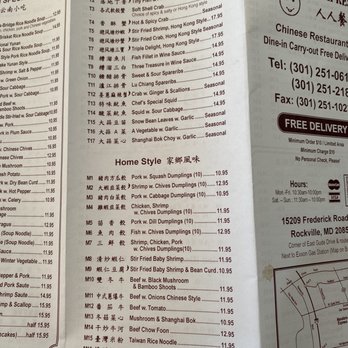 MANDARIN EXPRESS CHINESE RESTAURANT - Updated July 2025 - 129 Photos ...