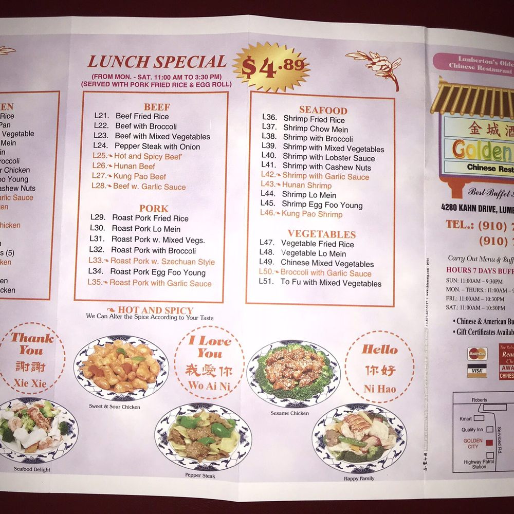 China Garden Fayetteville Nc
