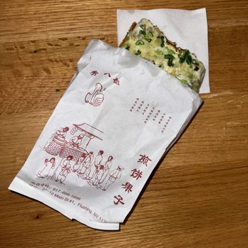 EIGHT JANE FOOD 秀八珍卤味 - Updated July 2024 - 294 Photos & 135 Reviews ...