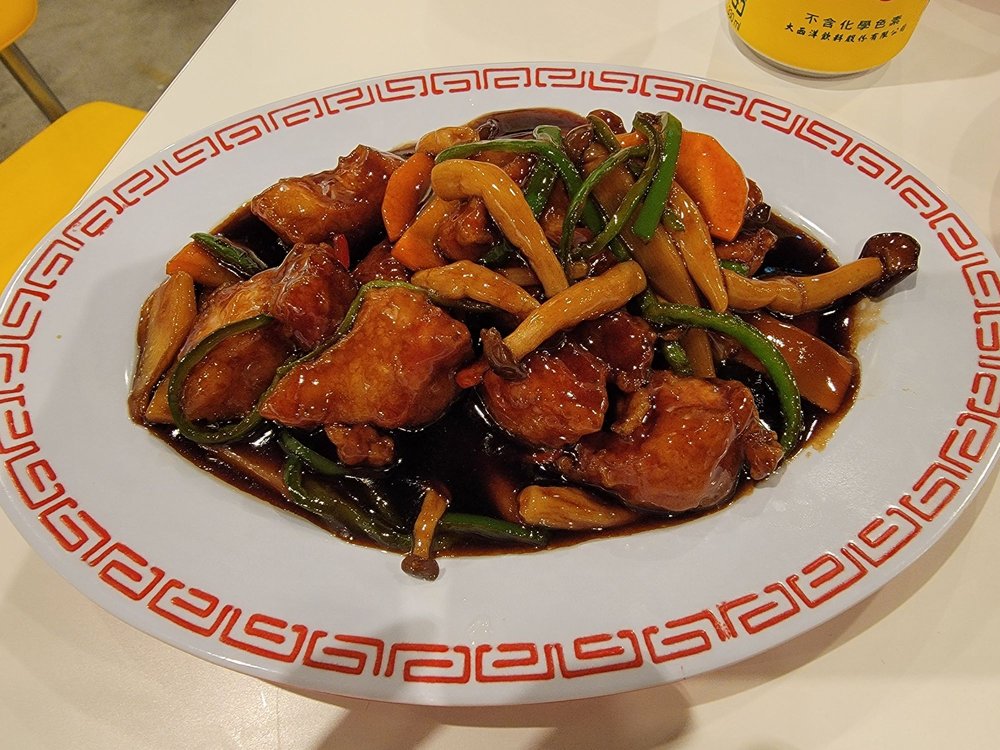 HAO POPULAR CHINESE TAVERN - Updated April 2024 - 11 Photos - Konohana ...