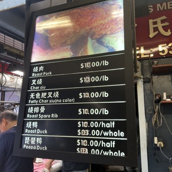 FONG’S MEAT MARKET - 275 Photos & 92 Reviews - 145 N King St, Honolulu ...