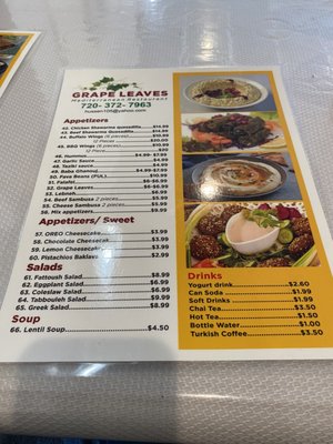 GRAPE LEAVES RESTAURANT - 42 Photos & 31 Reviews - 12405 E Mississippi ...