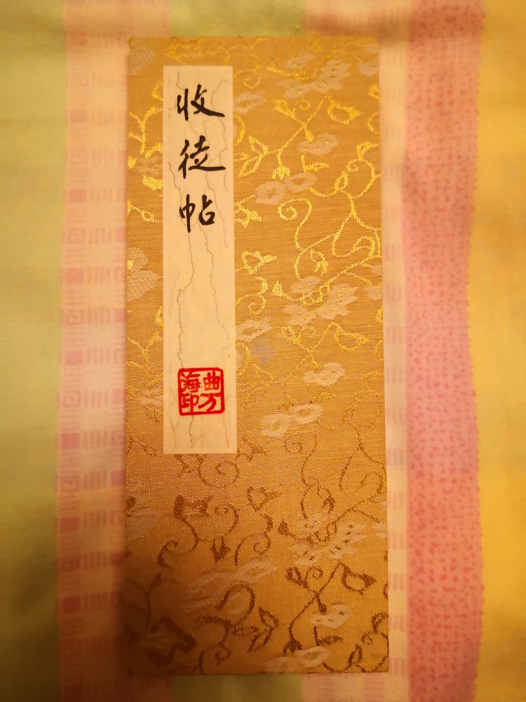 HEI LONG WUSHU - Updated November 2024 - 21 Photos - 2029 Mt Diablo ...