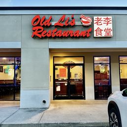OLD LI’S RESTAURANT - Updated October 2025 - 266 Photos & 128 Reviews ...