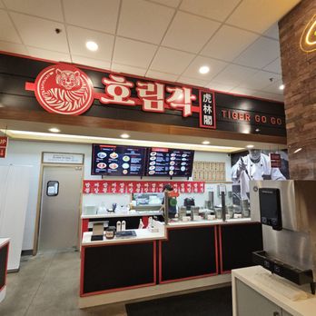 CHEONGDAM FOOD HALL - Updated November 2025 - 1171 Photos & 370 Reviews ...